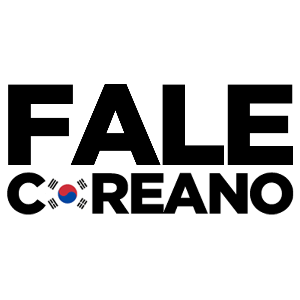 pv perpétuo - Fale coreano